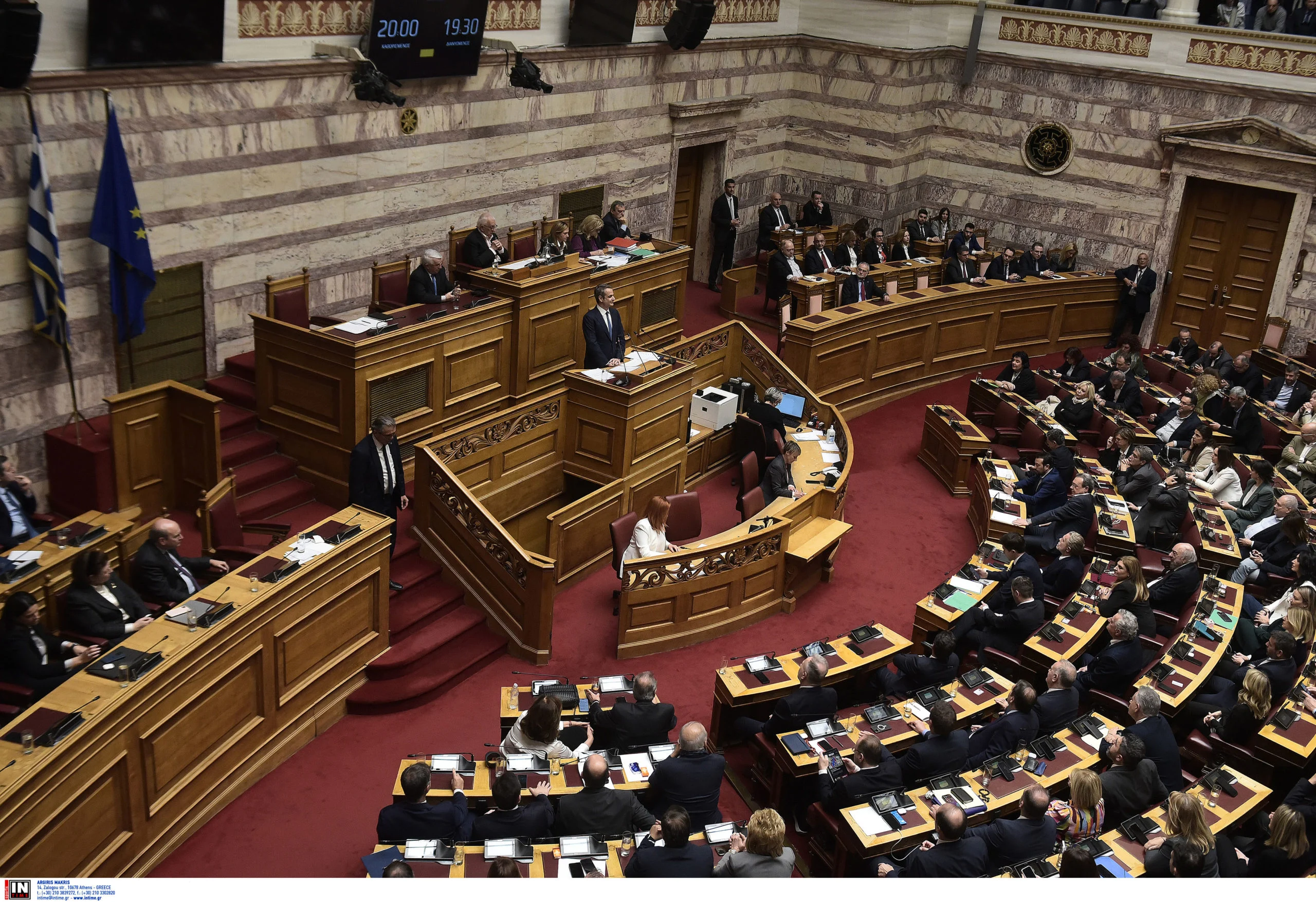 Βουλή: Απορρίφθηκε η πρόταση δυσπιστίας με 157 «όχι» - Epikaira